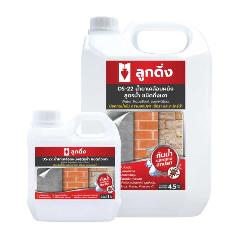 จิงโจ้ ปูนนอนชริ้งค์เกร้าต์ 450 KSC - Quick Coat | ควิกโคท ปูนลูกดิ่ง ปูนจิงโจ้ ปูนซีเมนต์ ...